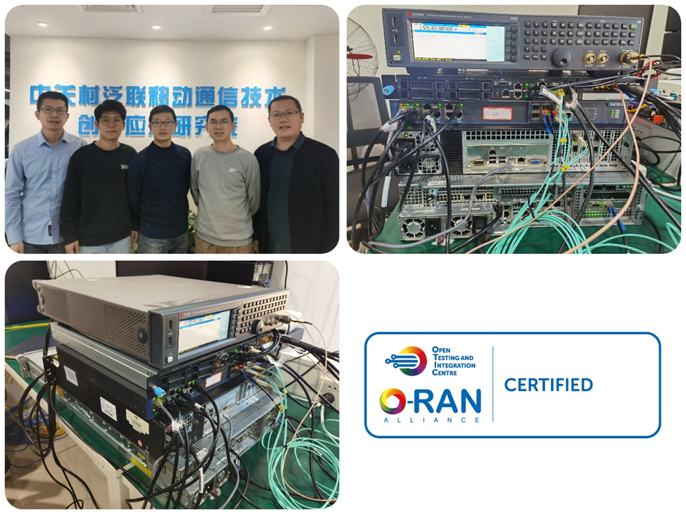 ArrayComm Awarded the First O-RAN Fronthaul Certificate of O-DU Conformance-ArrayComm